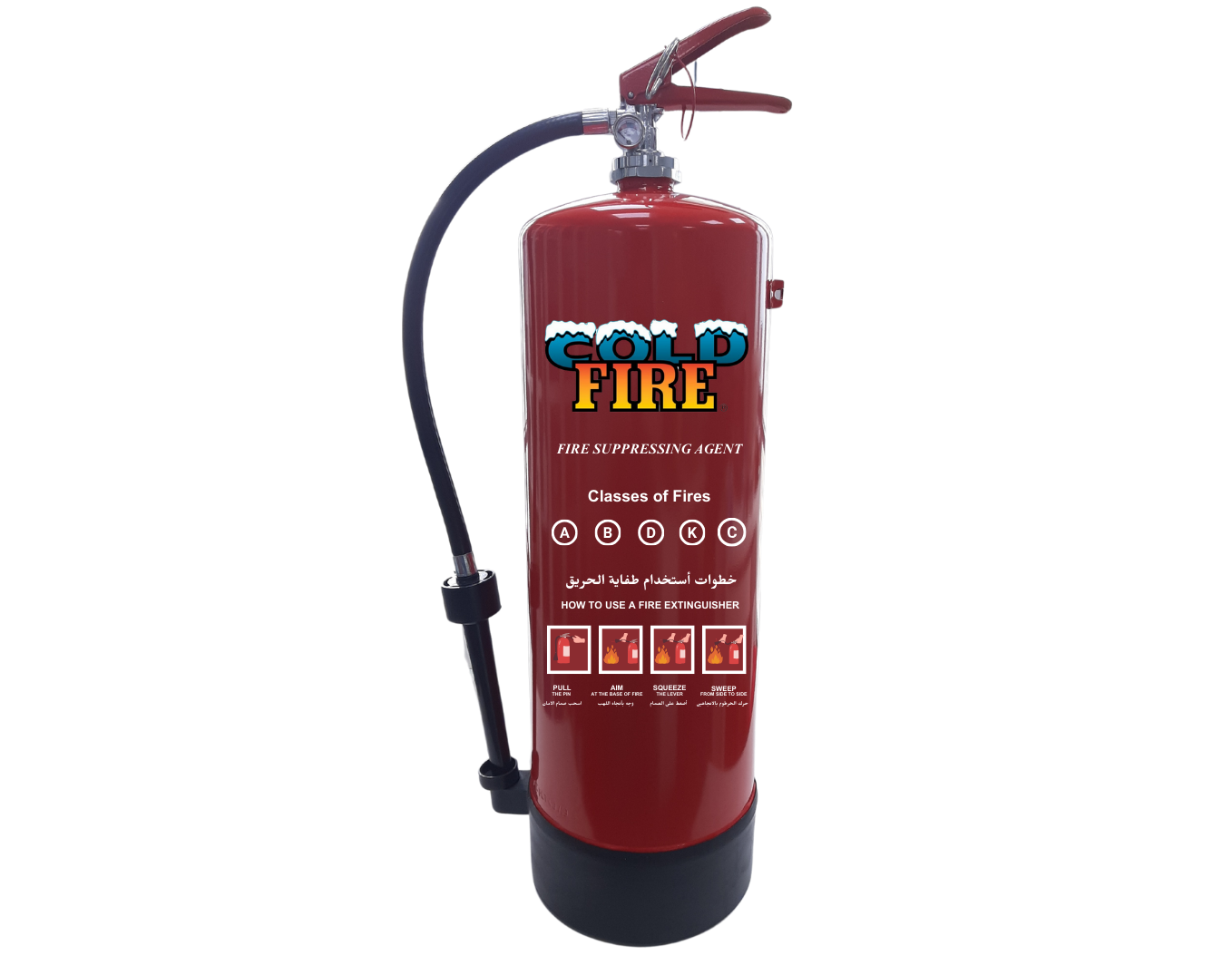 Coldfire – Cold Fire