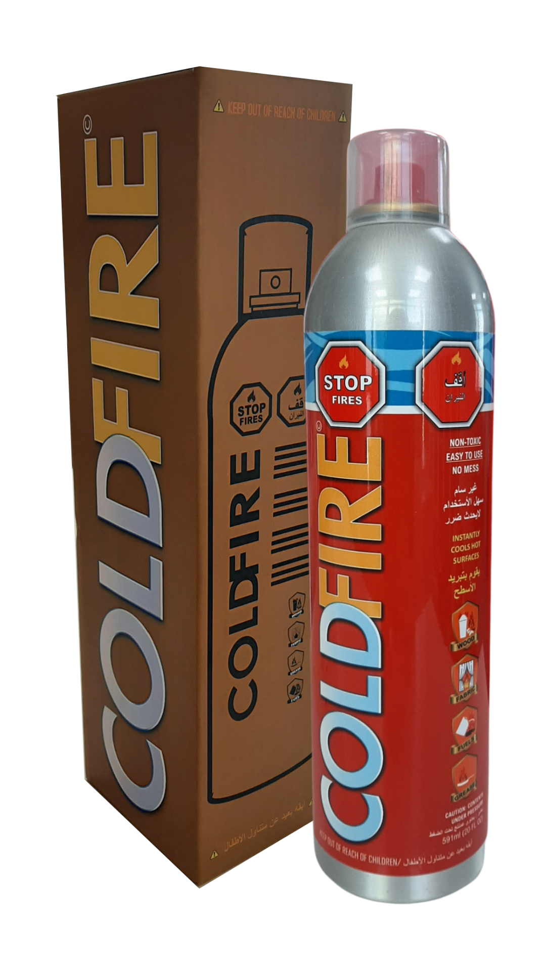 Aerosol Can – Cold Fire